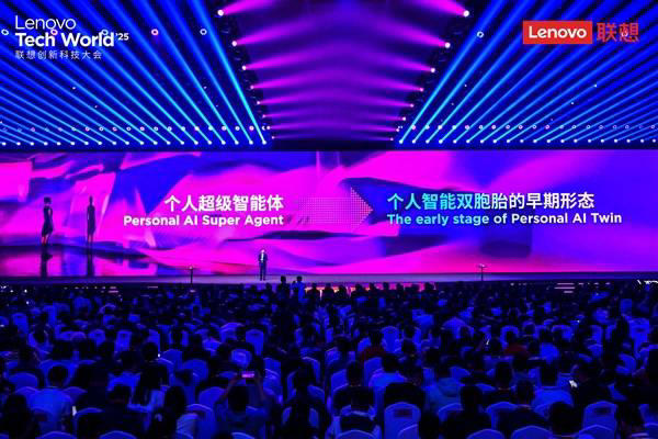 联想天禧个人超级智能体问世：AI助手进化，越用越智能！