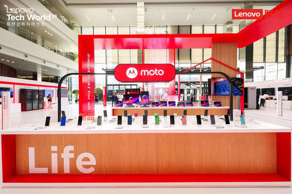 联想发布天禧超级个人智能体，端侧AI进入全面落地新时代