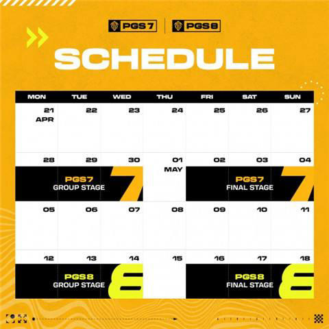 2025绝地求生pgs8赛程是什么 2025绝地求生pgs8赛程一览