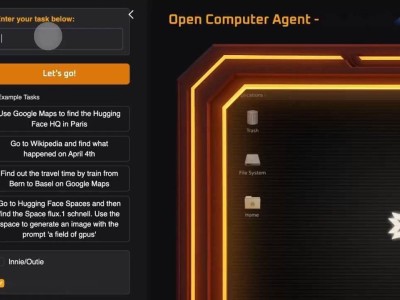 Hugging Face新推：云端AI助手，文字指令操控Linux虚拟机