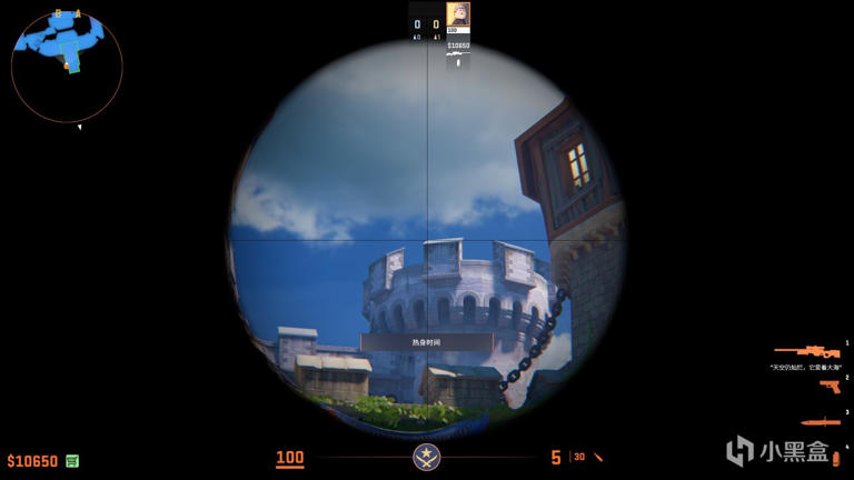 首发，CS2新地图Grail中路图权控制及A区进攻道具