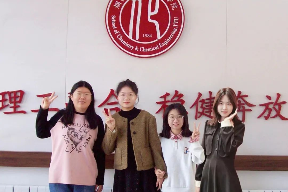 烟台大学11个“学霸”宿舍全员考研上岸！