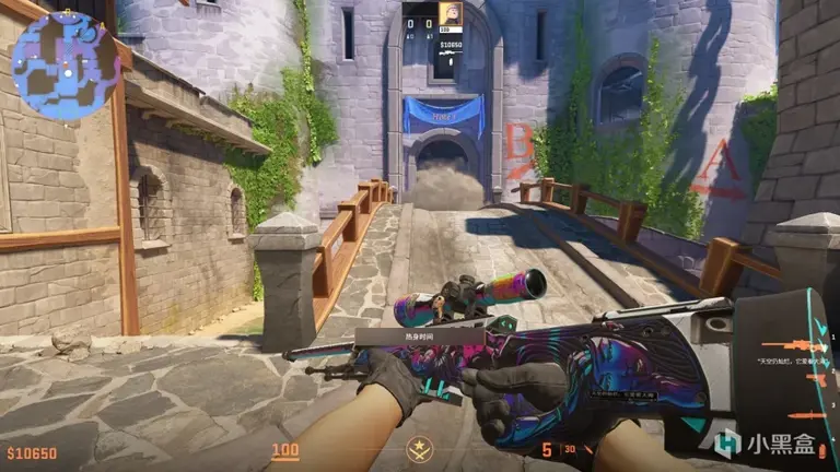 首发，CS2新地图Grail中路图权控制及A区进攻道具