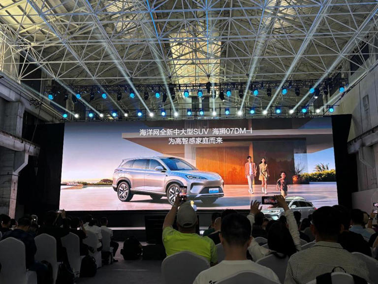 比亚迪海狮07DM-i 正式上市，售价16.98万元-20.58万元，重新定义家用SUV新标杆！