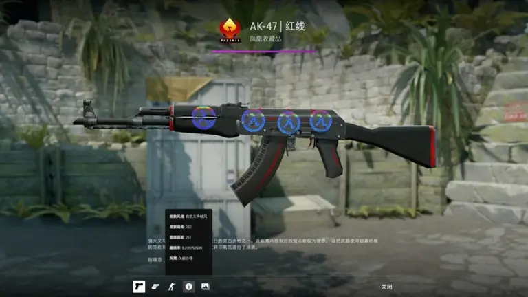 csgo主播库存介绍第二期－Nuko