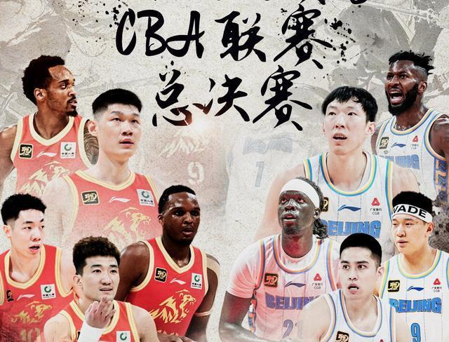 今晚！CCTV5直播CBA总决赛 周琦率北京首钢再战浙江广厦，力争连胜