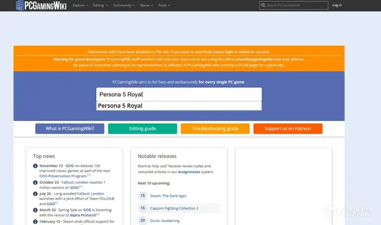 玩了一半的游戏退出xgp了？别怕，教你把xgp的存档转移至steam