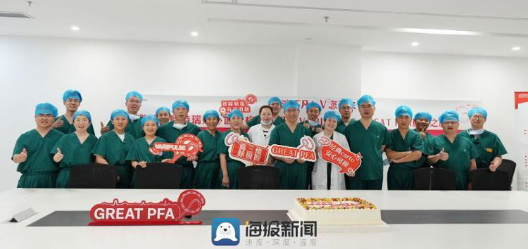 房颤治疗进入新时代 | 德州哈特瑞姆完成山东首批VARIPULSE脉冲消融手术