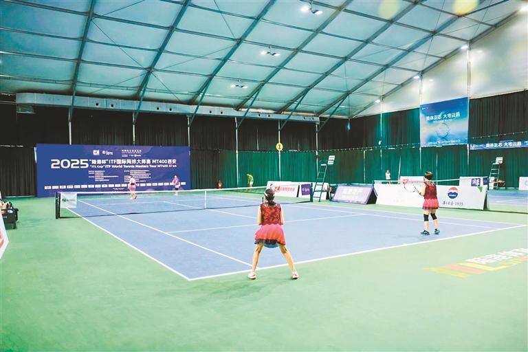 ITF国际网球大师赛MT-400西安站激战正酣