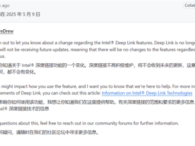 Intel Alchemist独显Deep Link功能，未来不再更新！