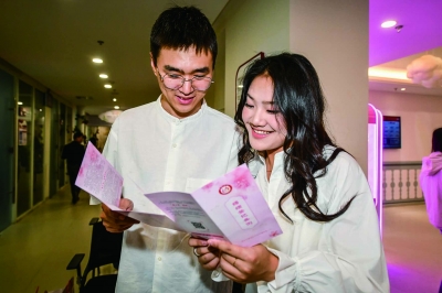 全国通办，领结婚证不再需要户口簿