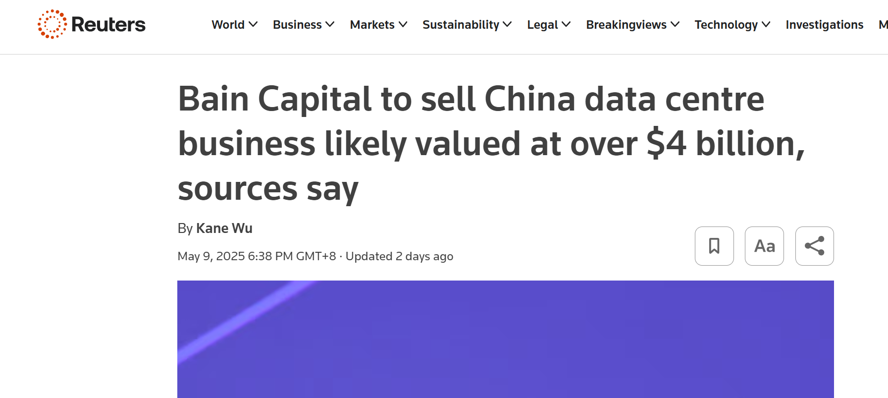 贝恩资本拟40亿美元出售WinTriX中国数据中心业务