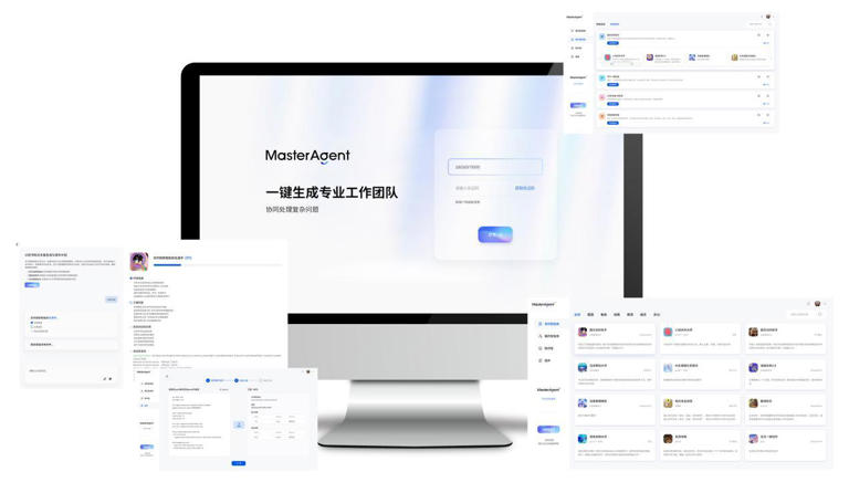 深圳“95后”发布全球首个L4级智能体母体系统MasterAgent