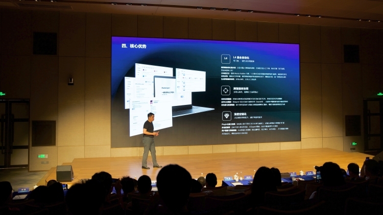 深圳“95后”发布全球首个L4级智能体母体系统MasterAgent