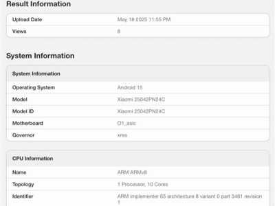 小米15S Pro来袭！林斌微博首曝自研玄戒O1 SoC性能强劲