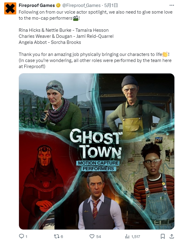 四年磨一剑，Fireproof Games延续《迷室VR》解谜精髓：《Ghost Town》评测