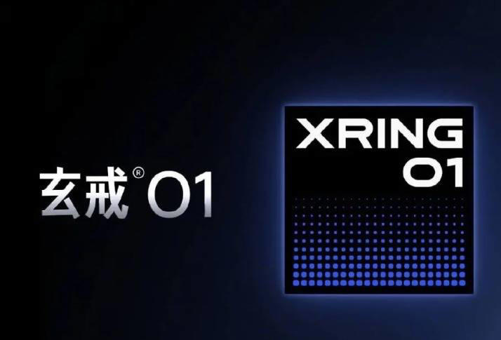 小米自研3nm芯片玄戒O1亮相，135亿研发投入能否打破“组装厂”标签？
