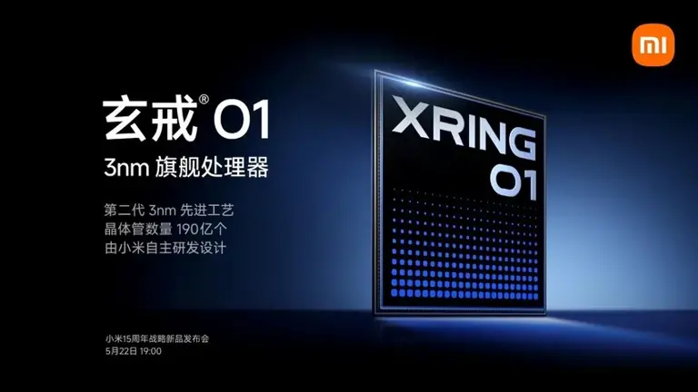 小米官宣3nm自研芯片玄戒O1 累计研发投入超135亿元