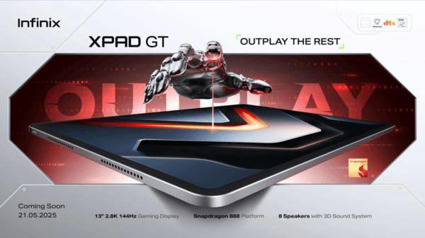 Infinix XPad GT平板5月21日来袭，12.1英寸2.8K屏配置抢先看！