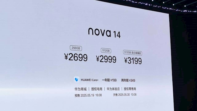 华为nova 14标准版发布：开机就是鸿蒙5 2699元起