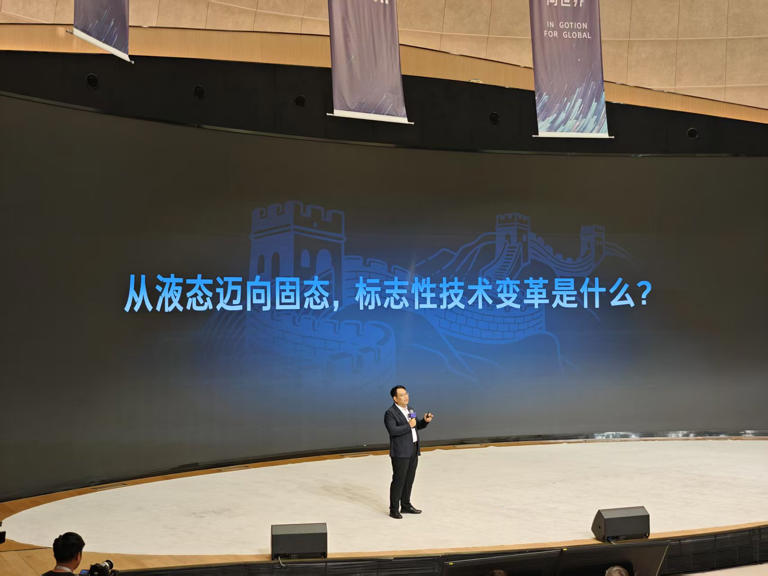 全固态0.2GWh中试线已落地，但国轩高科称5年内是半固态的天下