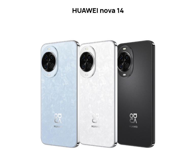 2699起！华为nova14 系列发布：首发麒麟8020，预装鸿蒙5