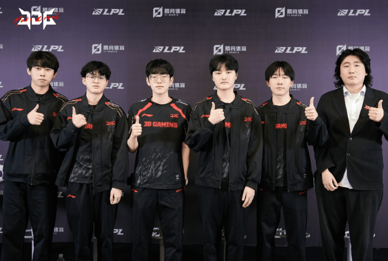 JDG锁定第二赛段登峰组前四，iG与BLG争夺前四最后一个席位