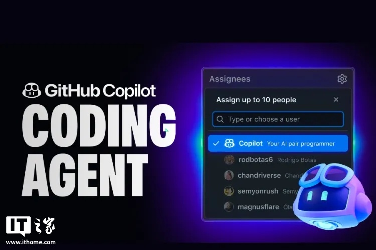 微软 GitHub 推出 AI 编程智能体，可自动修复漏洞和优化代码