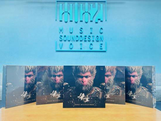 8082Audio晒《黑神话》音乐专辑：同事人人有份！