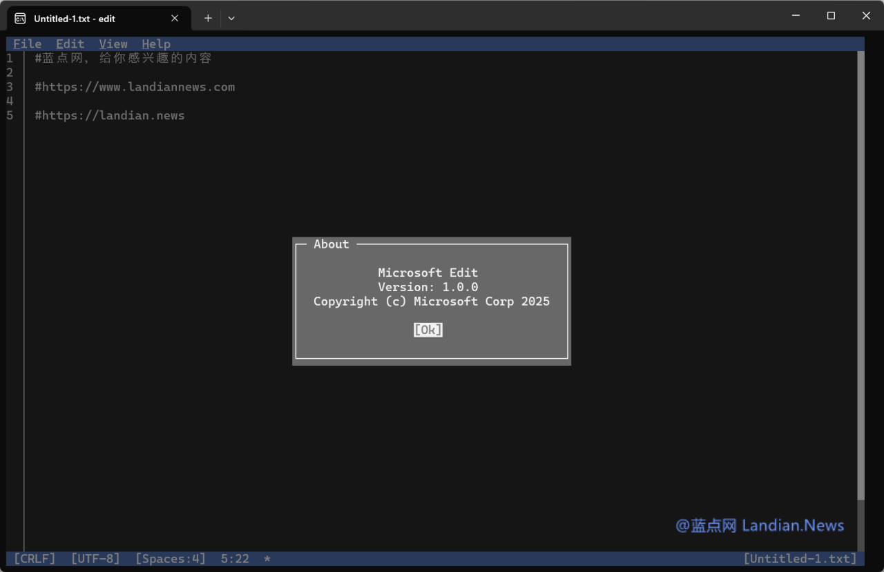 [下载] 微软推出命令行编辑器Edit 致敬MS-DOS但拥有VSC的现代界面和输入控件