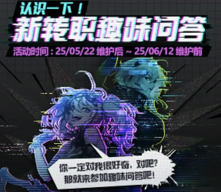 DNF：白嫖4000+深渊票！5.22版本3大活动！800万勇士强烈不满！