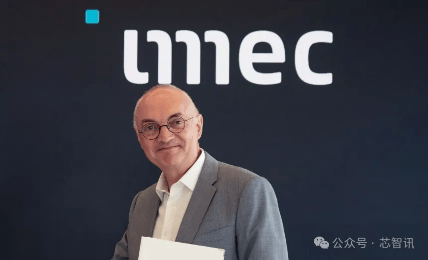 imec CEO呼吁业界转向三维可重构AI芯片