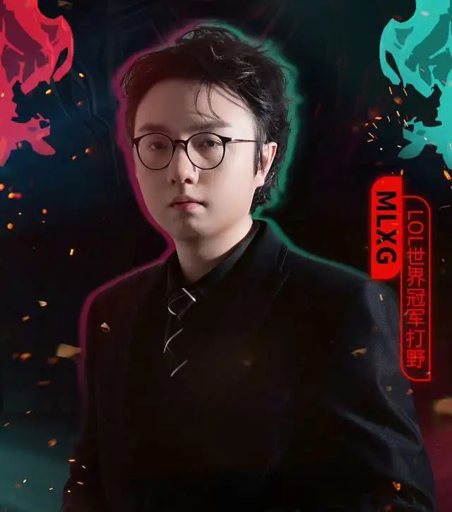 有人问“MLXG还会复出吗”，MLXG：快30岁了，打不了LPL了