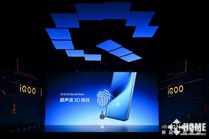 iQOO Neo10 Pro+发布2799起 2K超配双芯战神