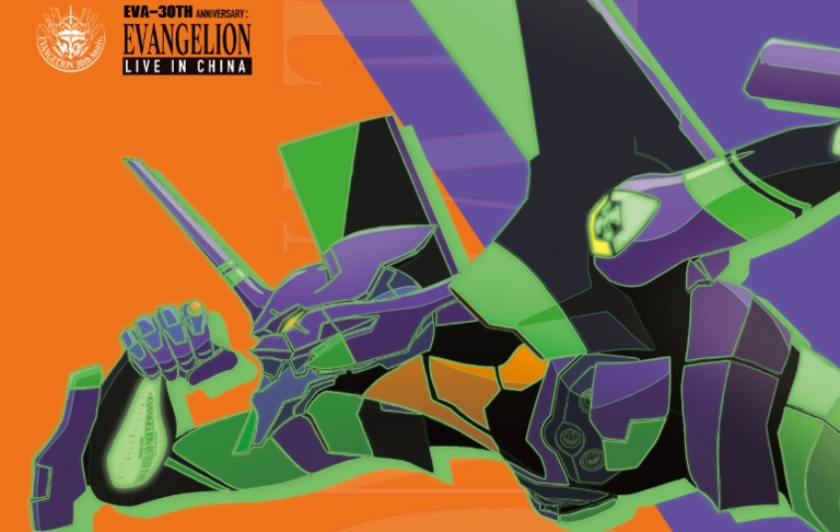 【EVA30周年】高桥洋子个人巡演正式定档！