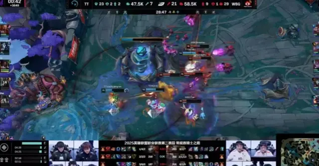 最没有营养的一场Bo5！WBG轻松3比0淘汰TT晋级季后赛