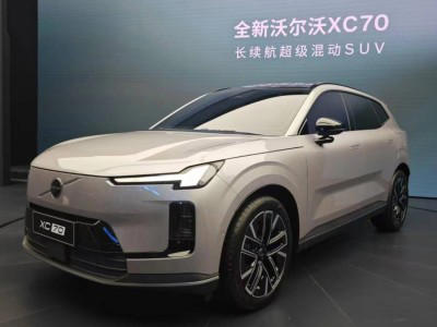 沃尔沃XC70插混新体验：200公里纯电续航，SMA架构引领豪华新风尚