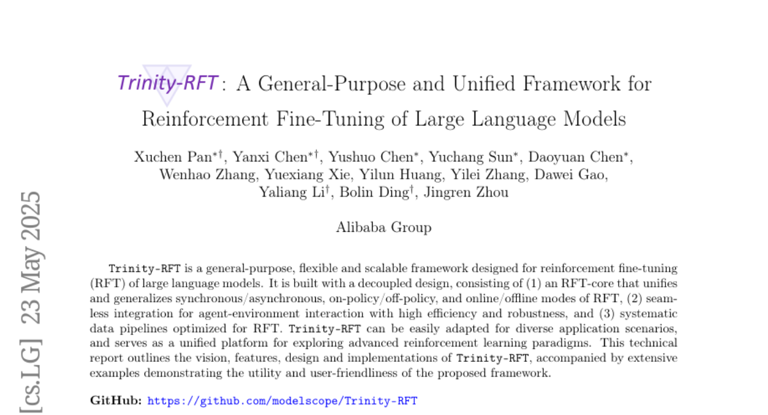 Trinity-RFT：阿里巴巴开源的通用强化微调框架，让大语言模型拥有"经验学习"能力