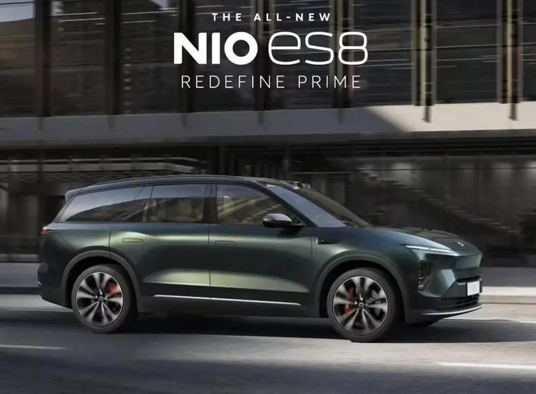 蔚来汽车披露产品规划，豪华旗舰SUV ES9预计明年上半年亮相