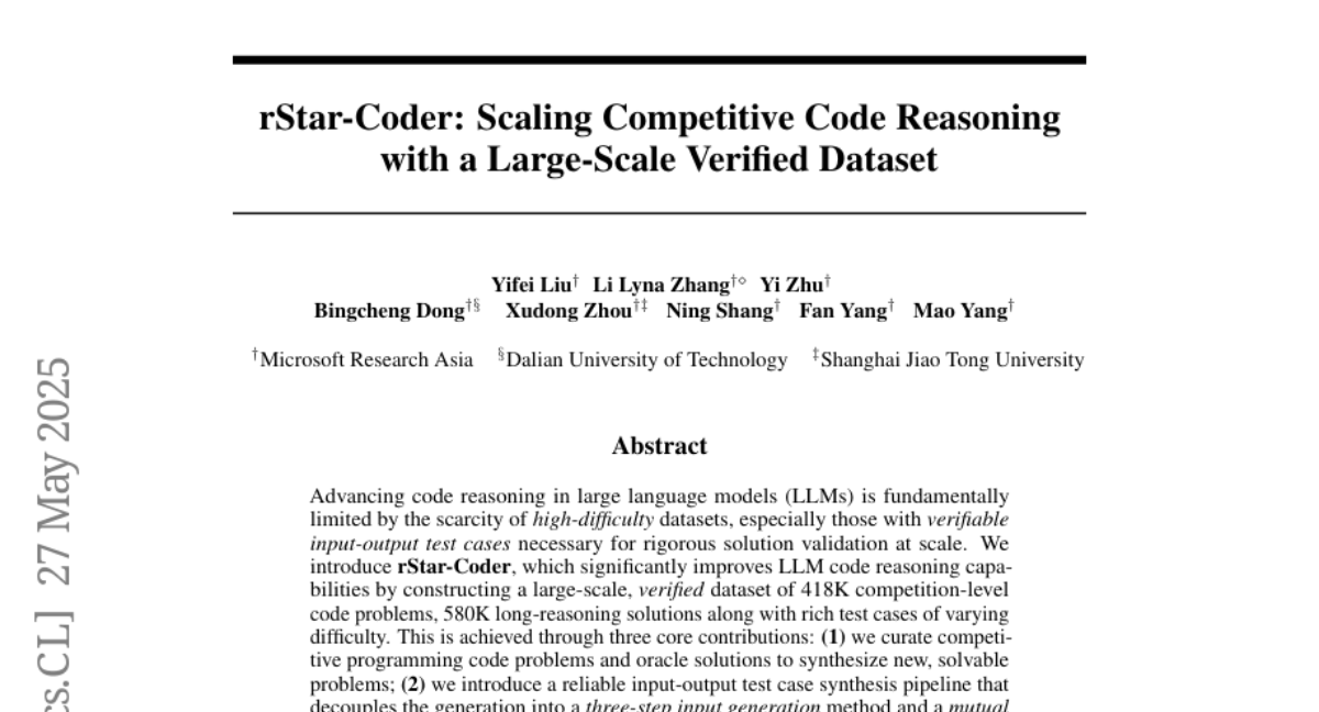 rStar-Coder：微软亚洲研究院打造大规模验证数据集，小模型也能实现卓越代码推理能力