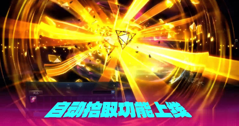 DNF 17 周年庆来袭！500 万勇士回归，重磅福利与技能革新引爆阿拉德