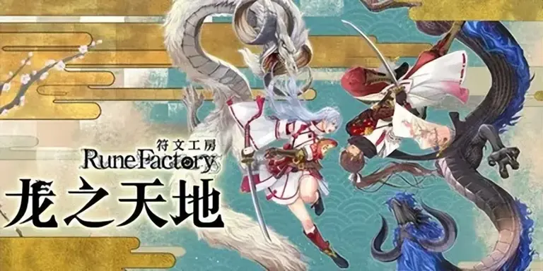 2025年6月Switch2新游戏发售表：新主机登场，海量3A新作护航