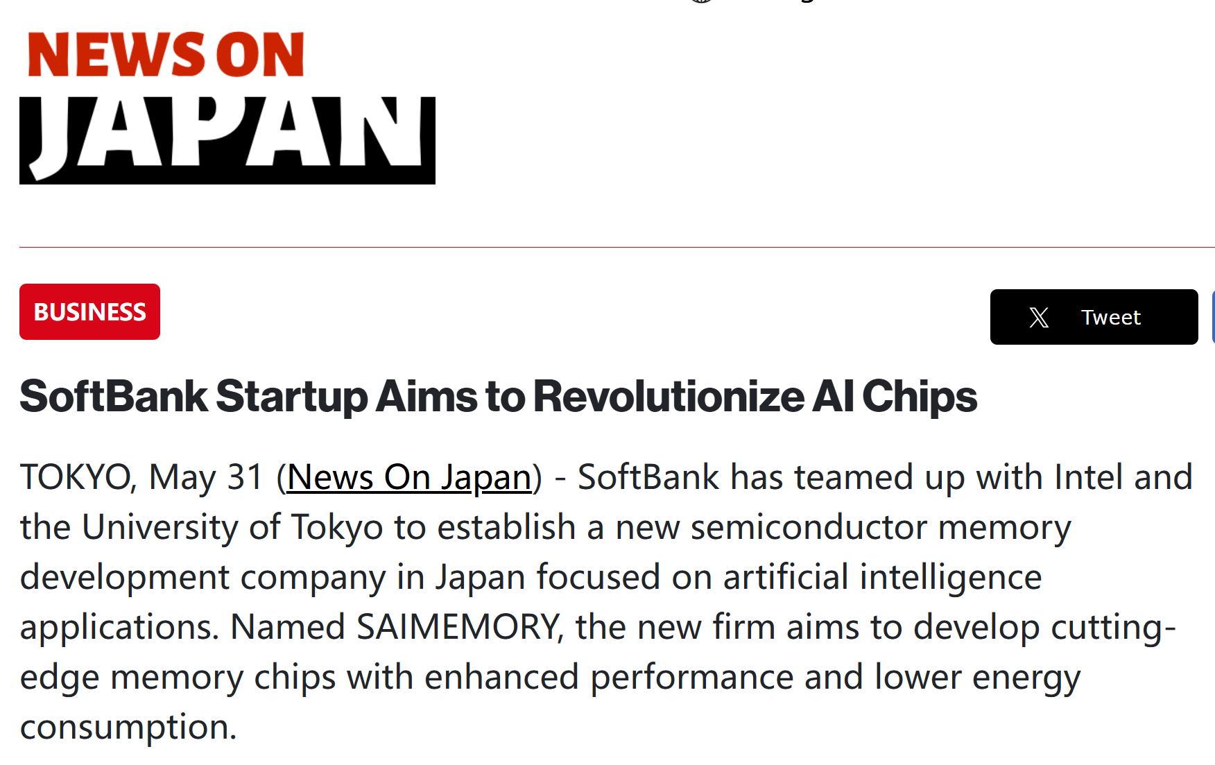 软银与英特尔合作研发新型 AI 内存芯片，耗电量将减半