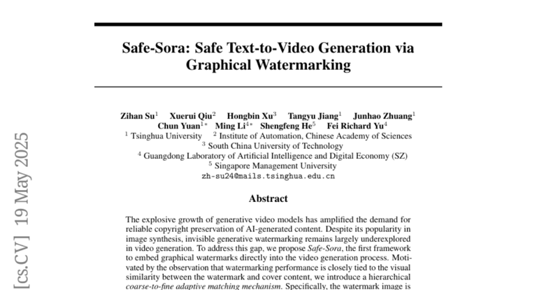 Safe-Sora：为AI视频生成模型加上"身份证"，清华大学研究团队开创图像水印新方法
