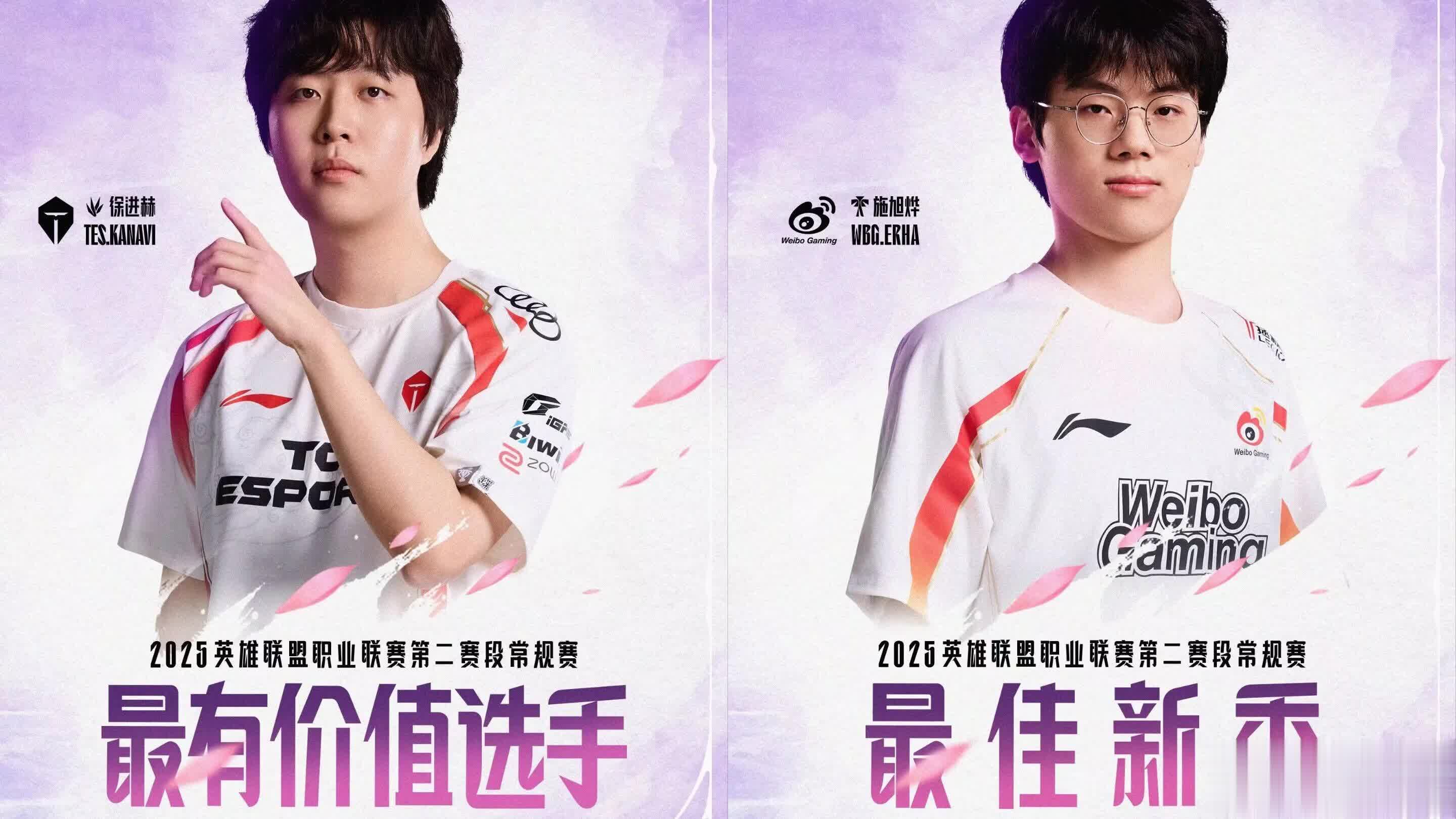 LCK大王18-0全胜收官！FNC下路赞Uzi：历史最伟大AD之一