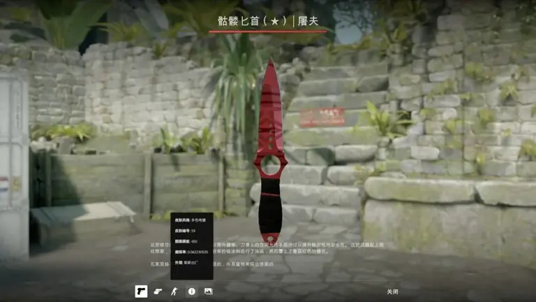 盘点niko&donk库存新添