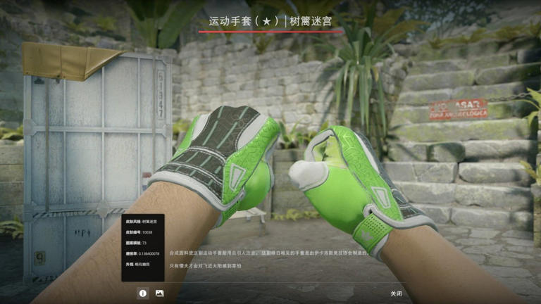 盘点niko&donk库存新添