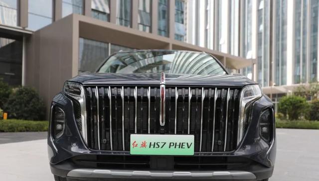 红旗HS7 PHEV：25万内的混动超值之选