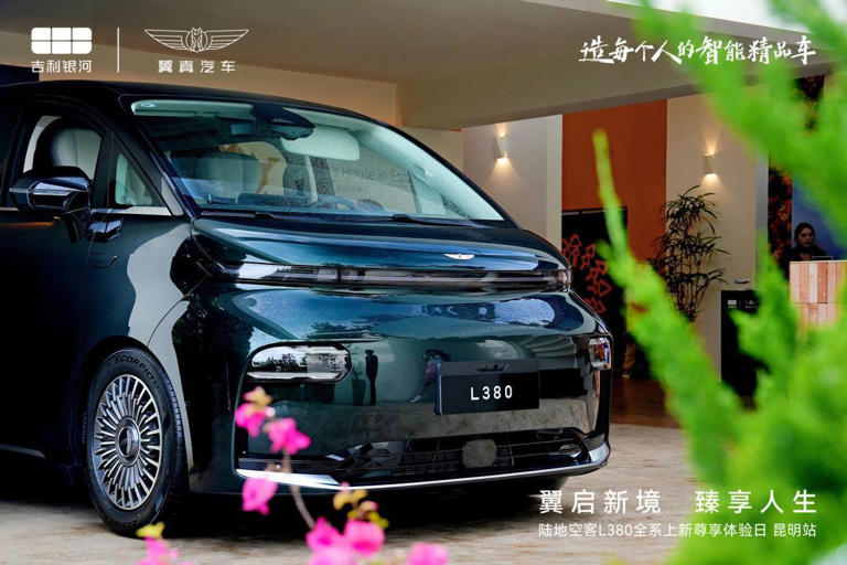 翼真 L380：29.99 万起，体验陆地空客头等舱时代