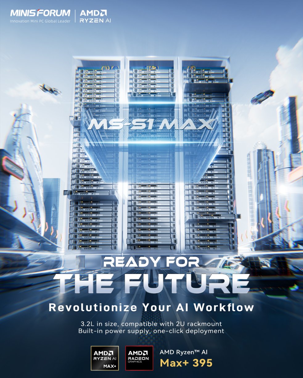 铭凡预热 MS-S1 Max 机架式 AMD "Strix Halo" 工作站，2U 高度